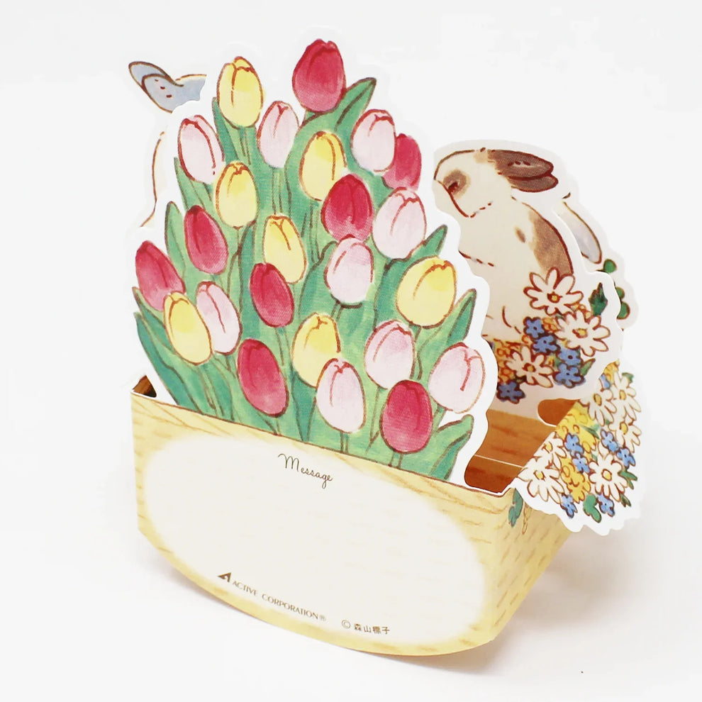 Easter Bunny 3D Pop-Up Card – Handmade in Japan, Spring Greeting Card ...